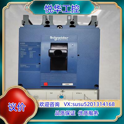 新款EZD 3P 630E  630A议价