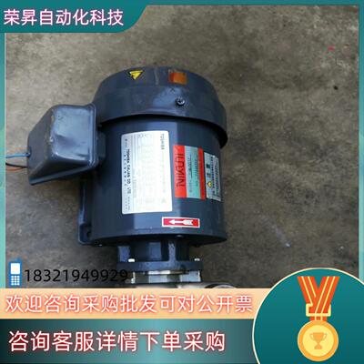 现货NIKUNI尼可尼汽液混合泵自吸气液混合泵功率0.75千