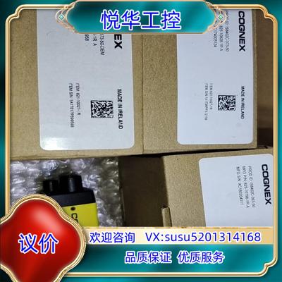 原装IS8402C-363-50工业相机COGNEX康耐视相机读议