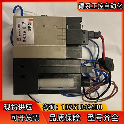 全新原装正品SMC真空发生器ZX1101-K51LZB-EC