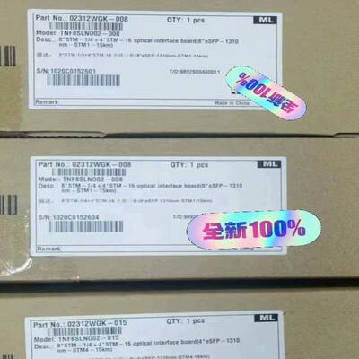 求购 华为全新原装对码tmb2egs4 ，tnf1efs8