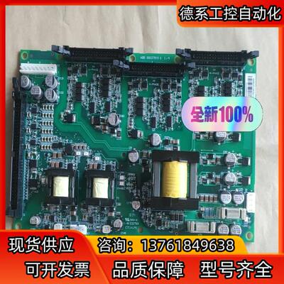 BGDR-01C ABB变频器驱动板 ACS880/ACS5