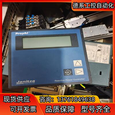 德国 捷尼查JANITZA PROPHI 12T 52.08