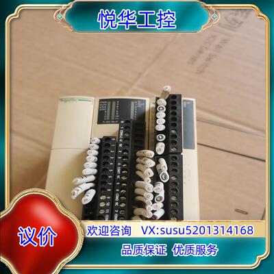 原装控制器 TWDAMM6HT 现货议