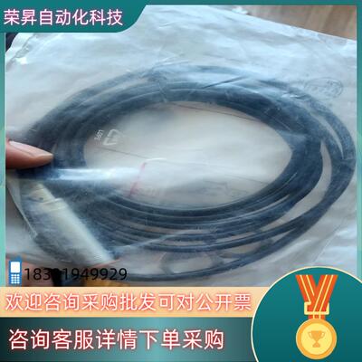 现货易福门接近开关IG7104出售全新