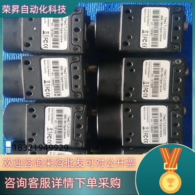 现货灰点POINTGREY  FL2-03S2M  30万像素工