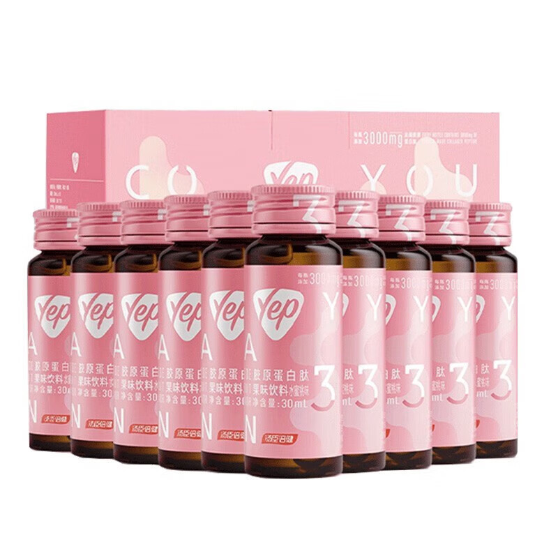 汤臣倍健 胶原蛋白肽果味饮料蛋白饮料水蜜桃味30ml*10瓶装正品