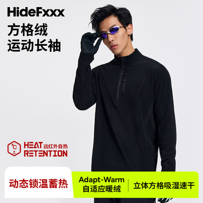 HideFxxx远红外自热长袖立领T恤