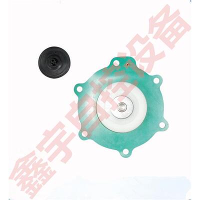 AE1475G020 K7600 3寸淹没式脉冲阀 CA76MM040-305 DC24V