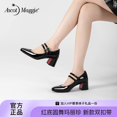 AM法式优雅减龄单鞋牛皮高跟
