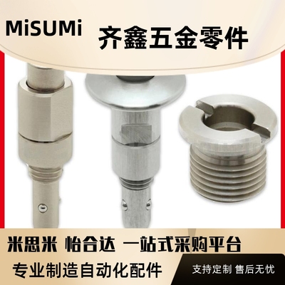 手锁式按钮型快速锁紧器BLL40/41/42-10/16夹紧装置BLL50/51-12