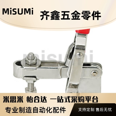 替夹钳MC04-8/WDC13009/WDC13005/WDC20300/WDC101-A E D