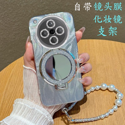 【全店第二件0元】手机保护套/壳