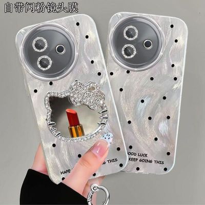 【全店第二件0元】手机保护套/壳