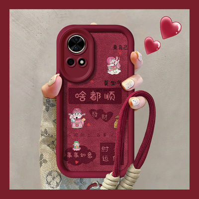 【全店第二件0元】手机保护套/壳