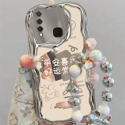 【全店第二件0元】手机保护套/壳