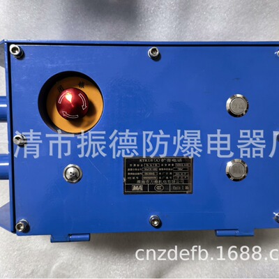 销售与维修淮南万维KTK18(A)扩音电话等各型号矿用配件----现货