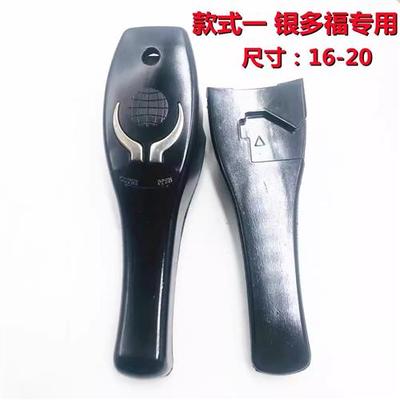 广东银多福高压锅 银港高压锅手柄压力锅配件16-20 22-24 26-30
