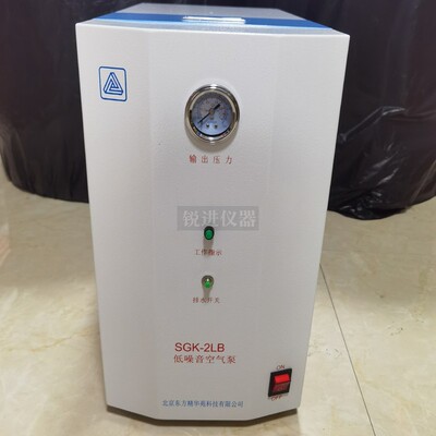 东方精华苑低噪音空气泵