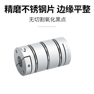 铝合金单双加长三膜片联