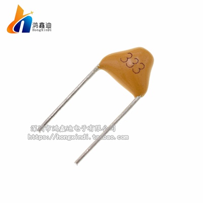 独石电容 333 33NF 0.033UF 50V 脚距5.08MM 无极电容（50只）