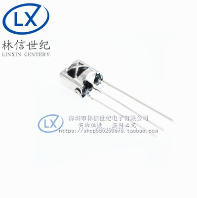 通用一体化万能红外接收