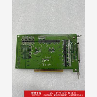 询价！AurotekCpationM