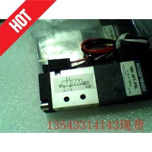 现货供应小金井电磁阀110-4E1-PLL(PSL)DC24V