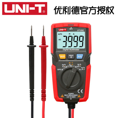 优利德数字万用表高精度
