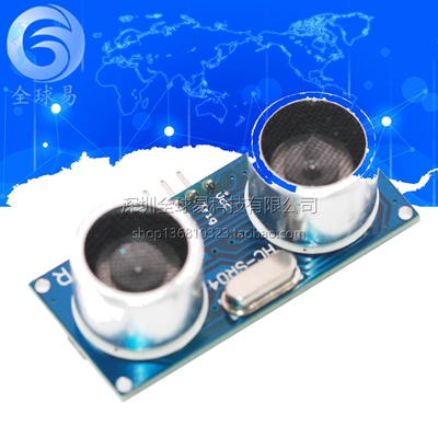 超声波测距模块 HC-SR04 超声波传感器 支持/51/STM32 SUNLEPHANT
