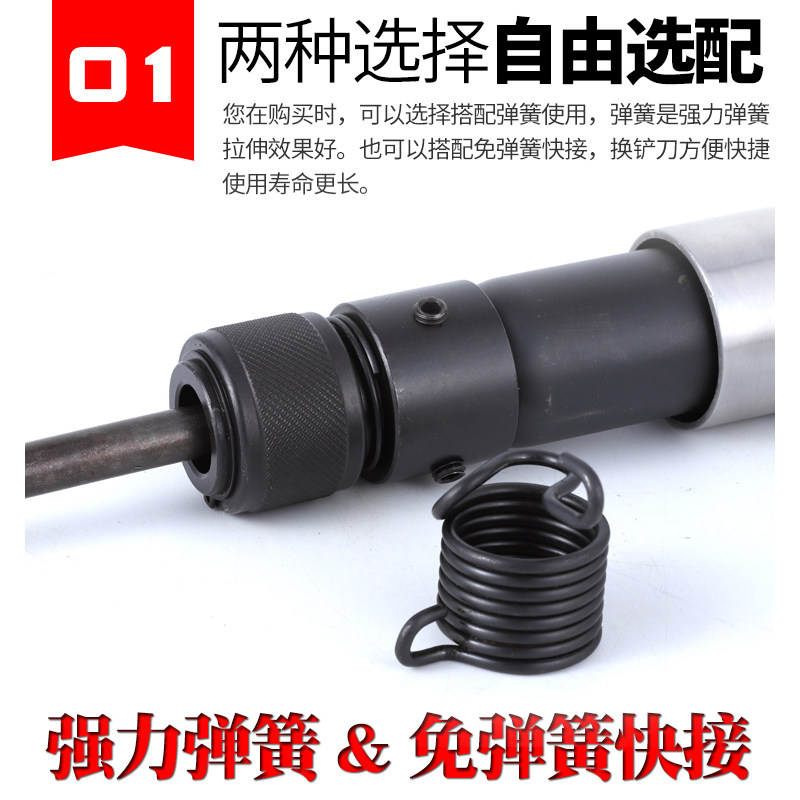 火烈马气动气铲强力冲击式风铲气锹150 190型气铲铲刹车片剔铆钉