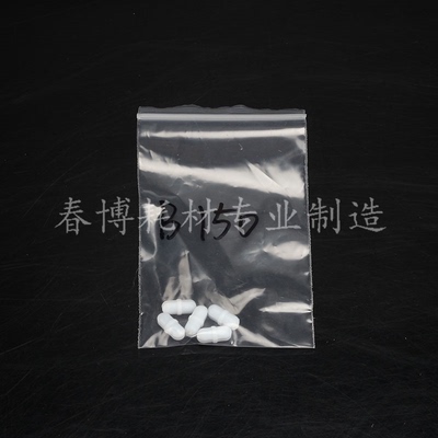 B型 6*15mm（直径*长度） B15 聚四氟磁力搅拌子四氟磁子单个价