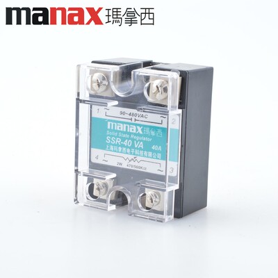 SSR固态继电器40VR/40VA 40A 正品上海玛拿西SSR-4840VA