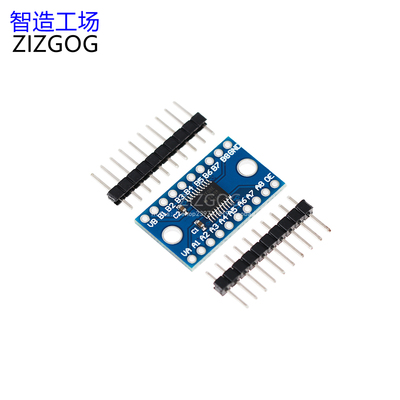 TXS0108E 高速全双工 8路电平转换模块 8 位双向电压转换器