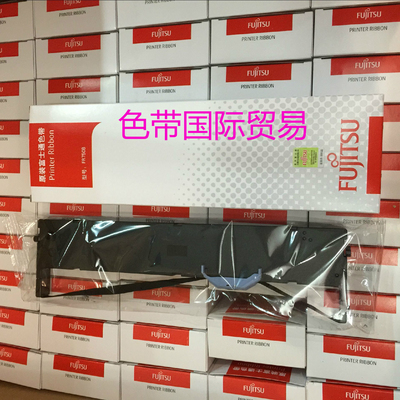 原装富士通DPK750 DPK750E/760/770/6630K/6730K 2781原装色带架