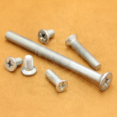 十字沉头机牙螺丝/平头机丝M6*10/12/1620/25/30/35/4045/50-70
