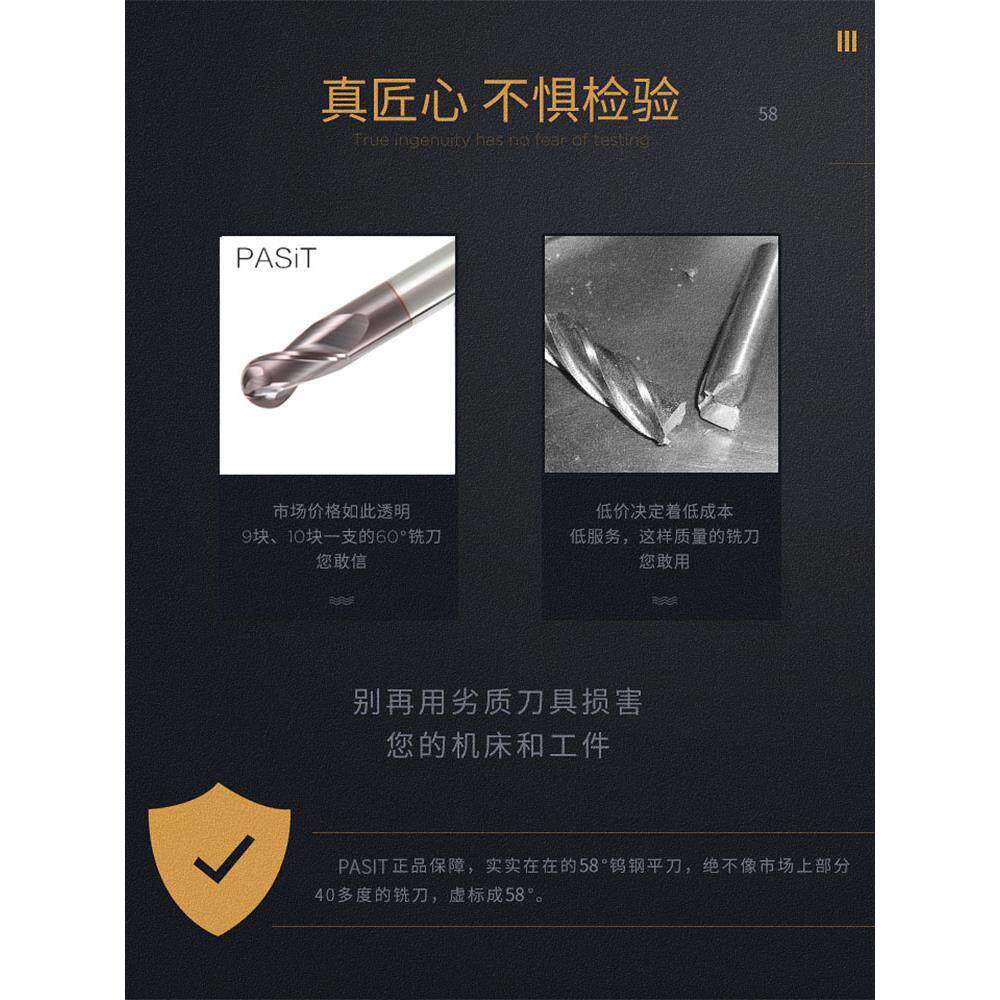 58度钨钢球刀 硬质控合金数控刀具2刃涂层R加长55度数头立铣球刀