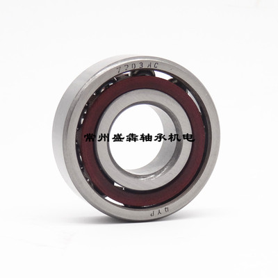 角接触球轴承705 706 707 708 709 725 726 727 728 729AC/P5精密