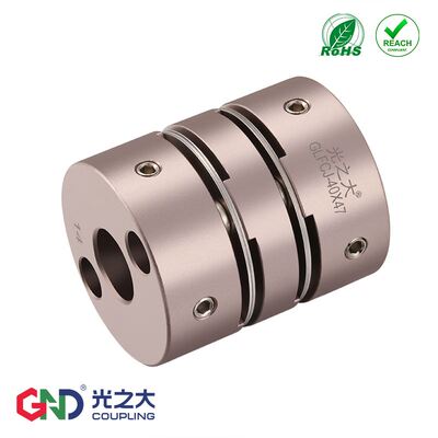 光之大GLFJ铝合金高灵敏性膜片联轴器伺服电机弹性模组连轴器MCGL