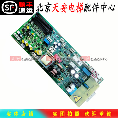 奥的斯电梯OVF20CR变频器电源GAA26800KP1/GCA26800KP4 PDB-II