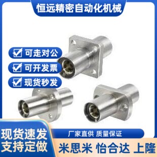 替代中间法兰型无油衬套