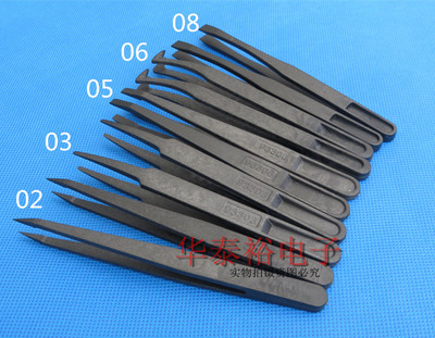 防静电全塑料镊子/防静电镊子/93308/93302/93305/93303/93306