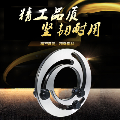 液压卡盘修爪器油三成型