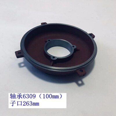 三相电机动平盖卧式前后