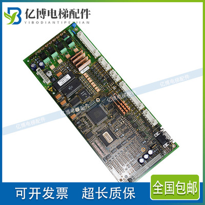 奥的斯电梯变频器驱动控