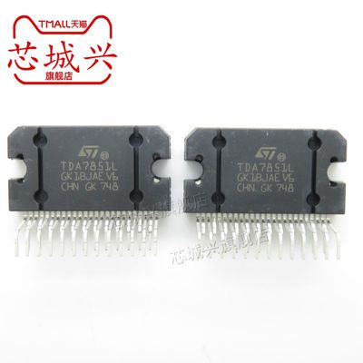 全新 原装正品ST TDA7851L 汽车功放芯片 音频放大器 ZIP-25
