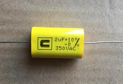 恒睿台湾轴向卧式分频器