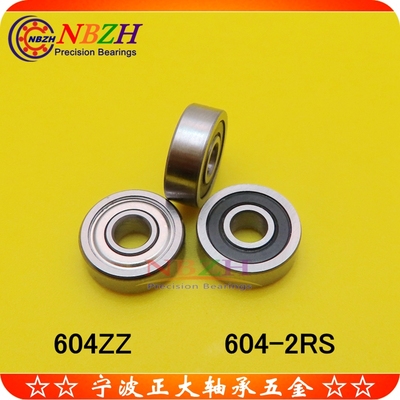 不锈钢 微型轴承 S604ZZ 604ZZ 604-2RS R1240ZZ 80014 4*12*4