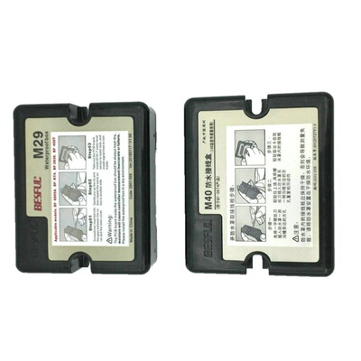 M29 M40深圳碧河BF-KT4 8805A 3030 DKT4 170GM防水转接盒接线盒