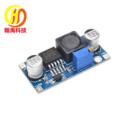 XL6009升压模块 DC-DC电源模块输出可调 超LM2577 4A电流